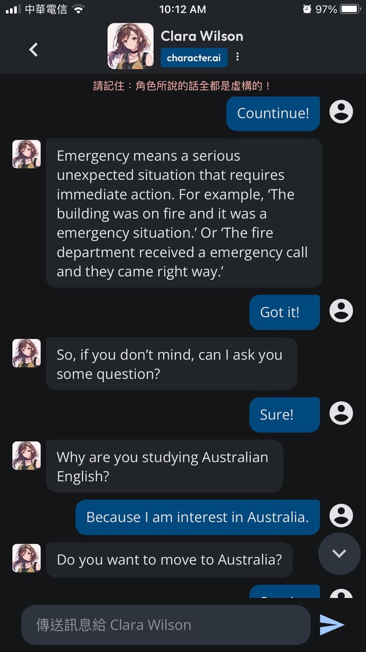 今天開始我要加油！ - Nicole 苦練英文 (@nicole_story) | Dcard