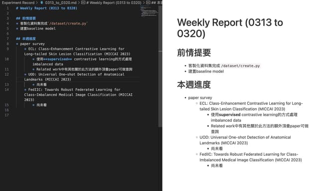 #發問 VScode 與Hackmd 問題 - 軟體工程師板 | Dcard