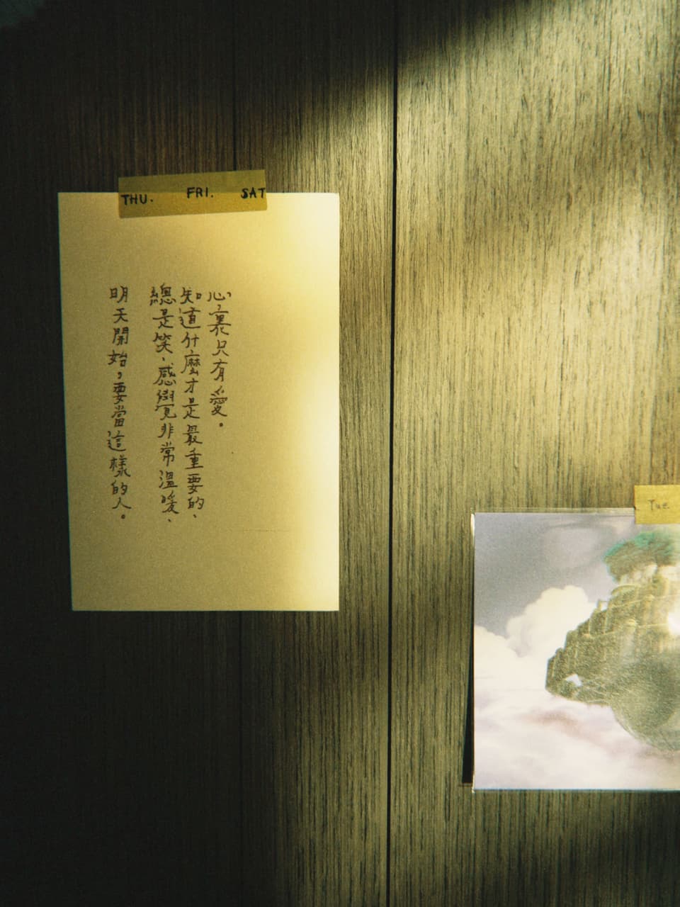 為日常留下記憶！Dazz新濾鏡登場-FQS - 法蘭克福 (@frankucc) | Dcard