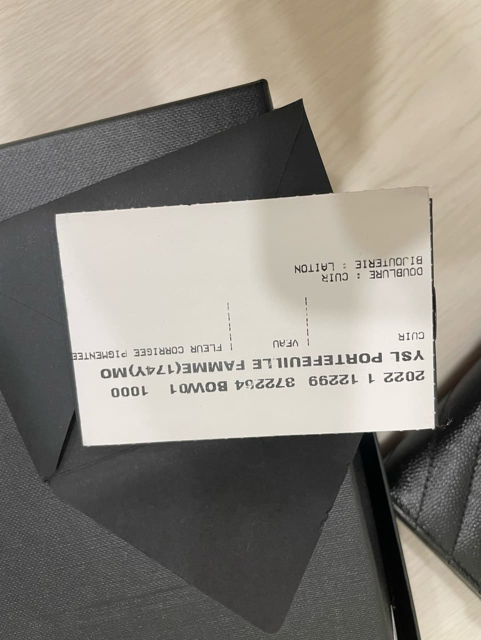 #我要賣 ysl saint laurent長夾 - 二手交易板 | Dcard