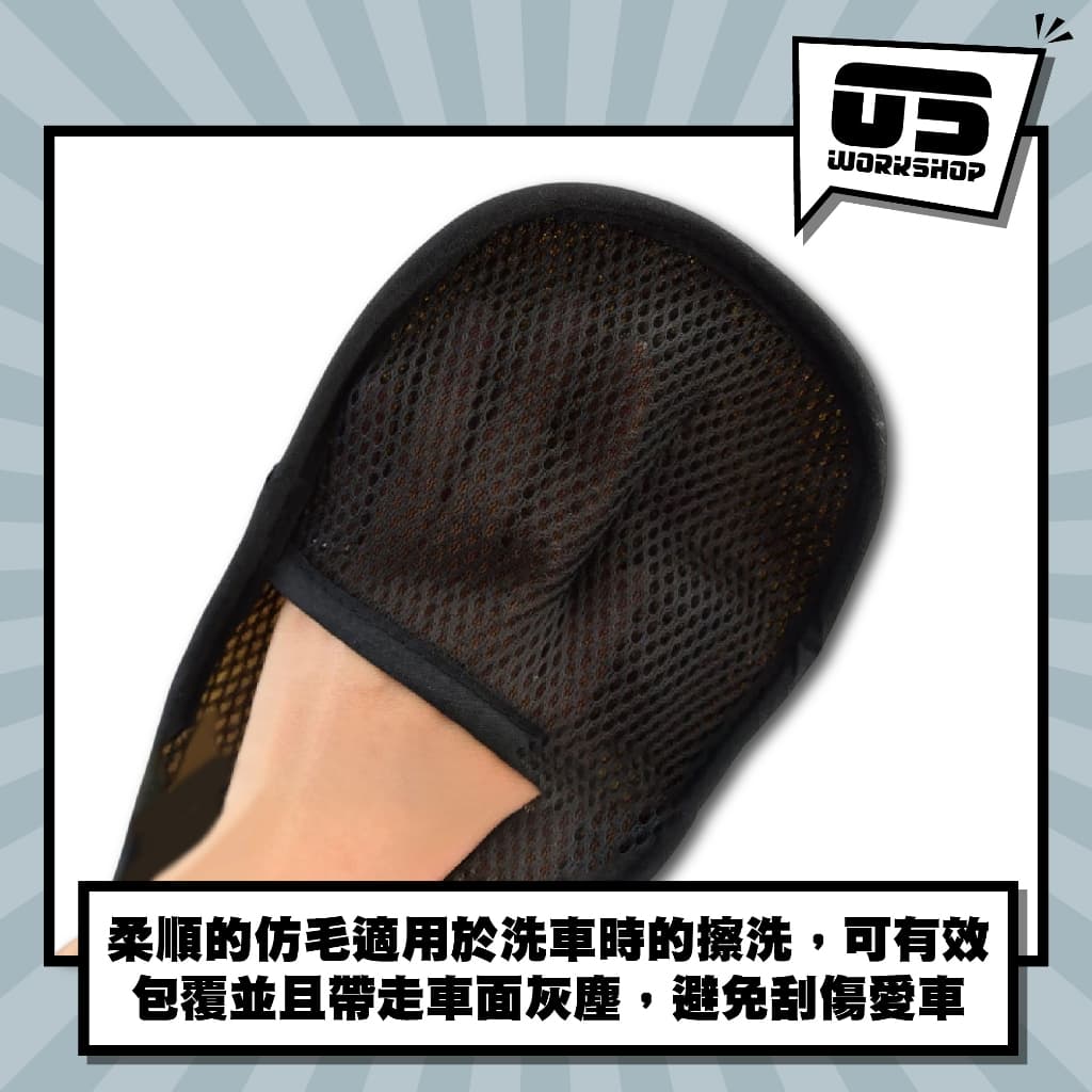 洗車場的水蠟 的精選文章與討論｜Dcard