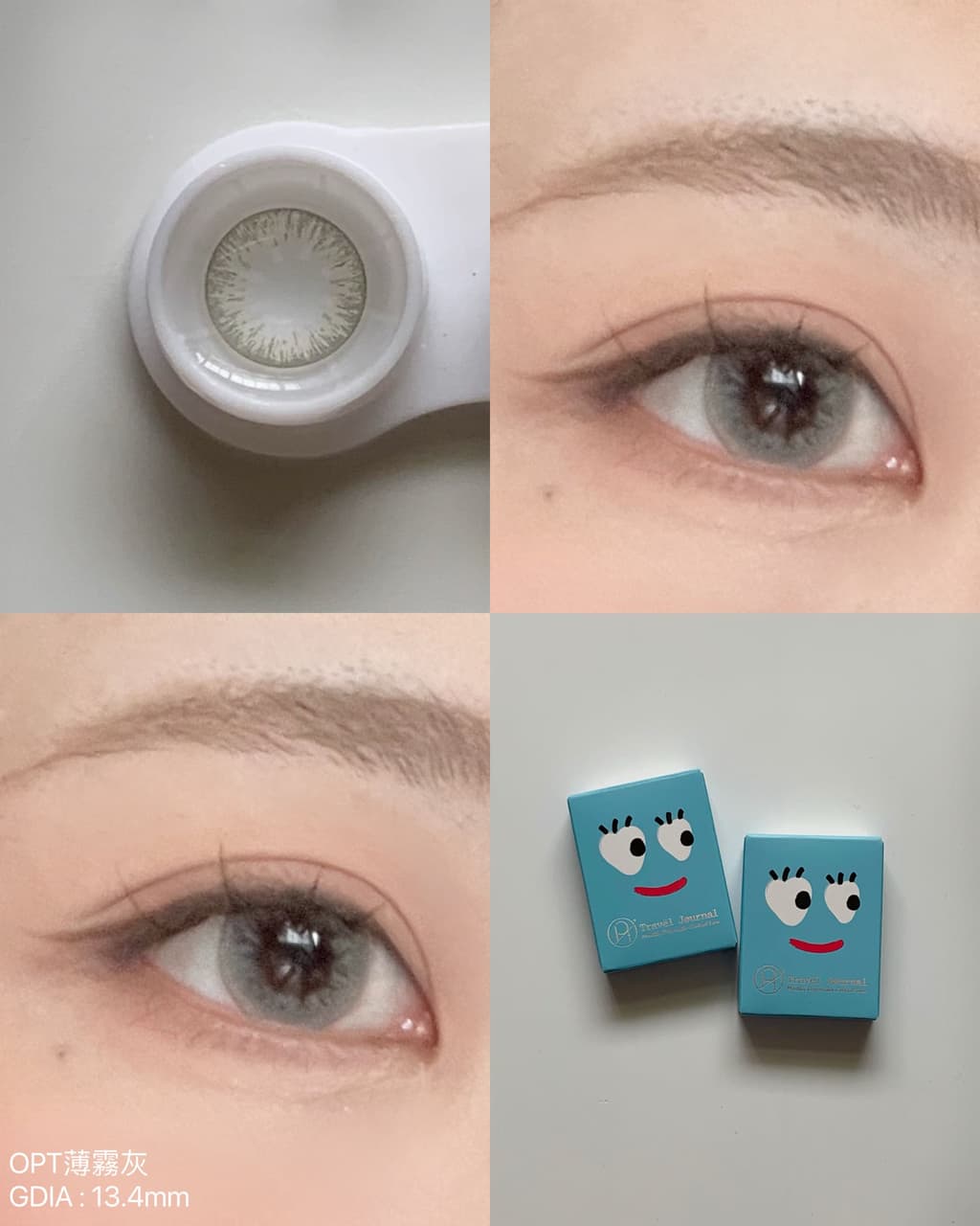 快樂寶雅補貨日！OPT月拋全款拿下🥳 - 璇 (@cathycrazyyy) | Dcard