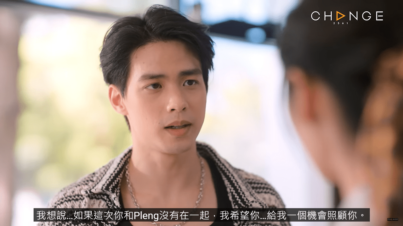 AffairEP7 - 只是個野人 (@savage_e) | Dcard