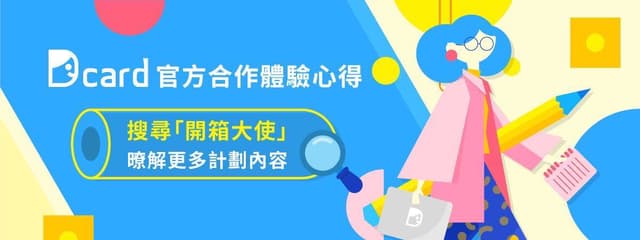 #開箱大使 最懂女生的Fiddle LT115 （SYM） - 機車板 | Dcard