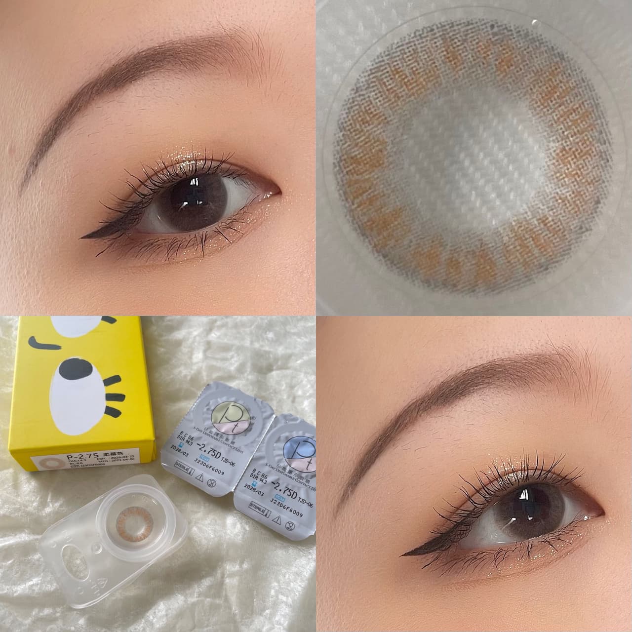 #分享 618在chacha補貨的OPT&LENSTOWN隱眼們🫶🏼 - 隱形眼鏡板 | Dcard