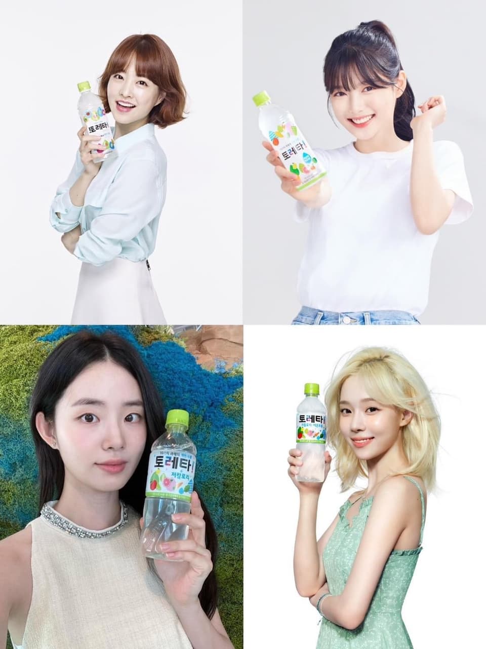 #分享 一說到補給飲料Toreta的代言人 大家會先想到誰? - 追星板 | Dcard