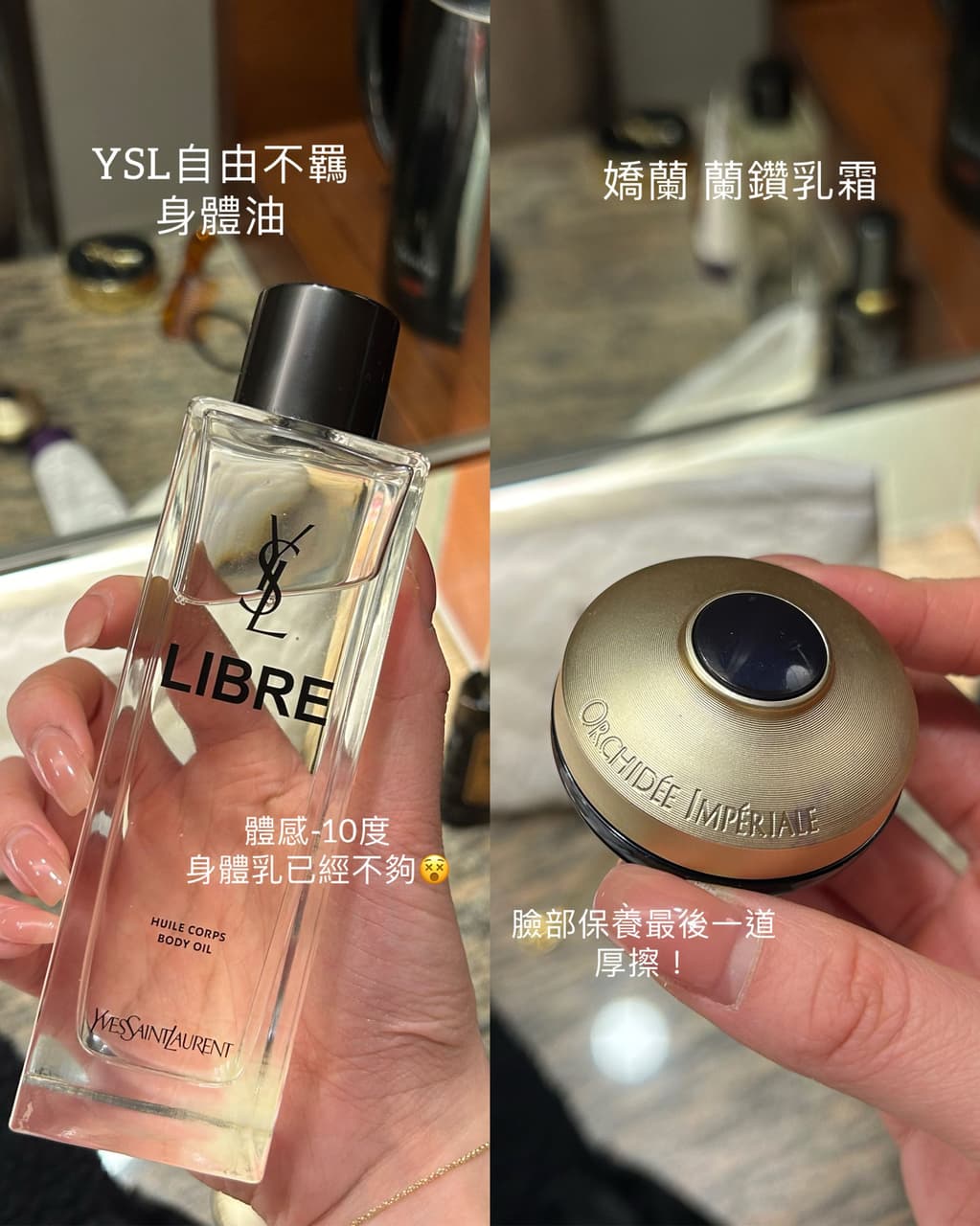 #分享 冷到臉超麻==首爾保命裝備 ft. OLIVE YOUNG開箱 - 美妝板 | Dcard