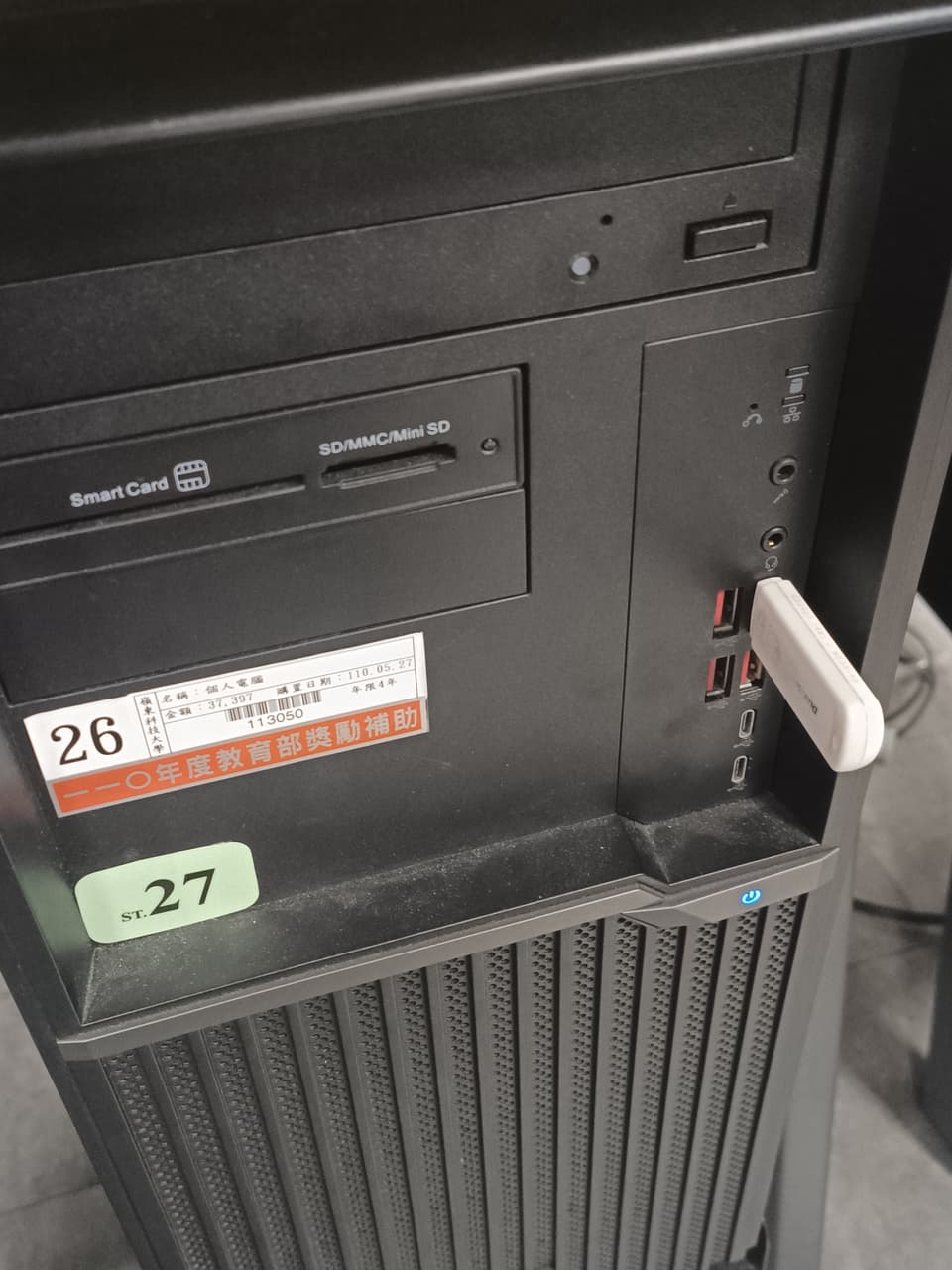 有人的USB忘了拿喔 仙庭307 - 嶺東科大板 | Dcard