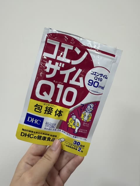 #分享 10款DHC服用心得，這3款天天都要吃! - 美妝板 | Dcard