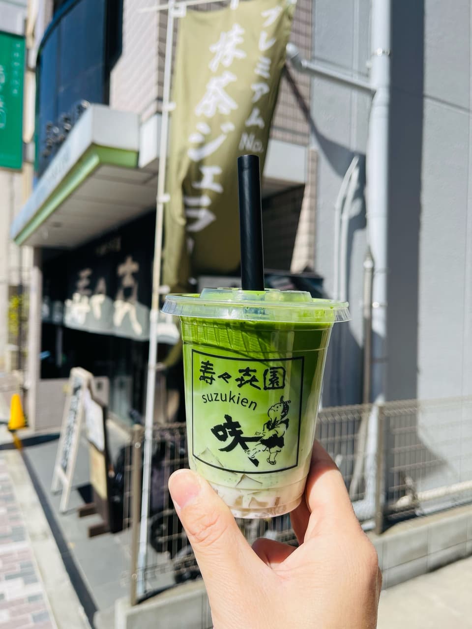 #國外遊記 🇯🇵東京三天三夜自由行分享 - 旅遊板 | Dcard