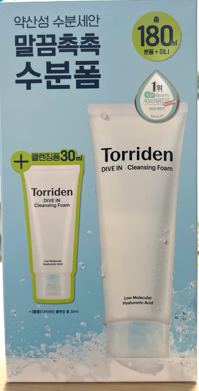 #我要賣 #我要賣 toridden 洗面乳 - 二手交易板 | Dcard