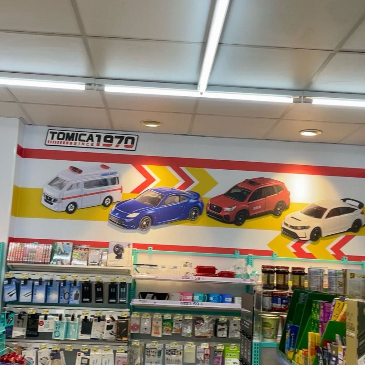 #其他 台北也有7-ELEVEN TOMICA主題店了！ - 機車板 | Dcard