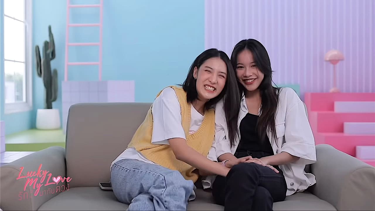 泰國高甜GL劇《Lucky My Love》：浪漫吻戲、演員Q&A、花絮一次看！ - 彩虹板 | Dcard