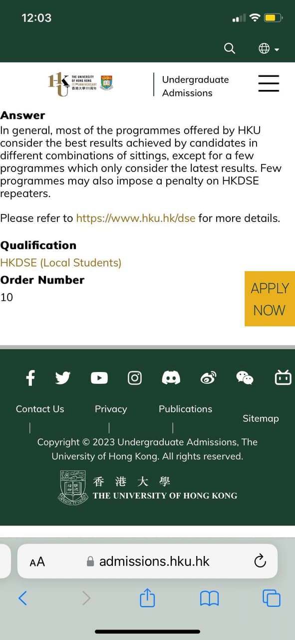 Retake入港大真係得？ - DSE 考生專區板 | Dcard