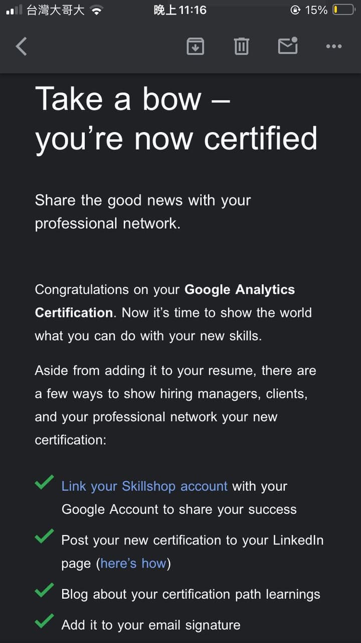 Google Analytics (分析) 個人認證 - 考試板 | Dcard