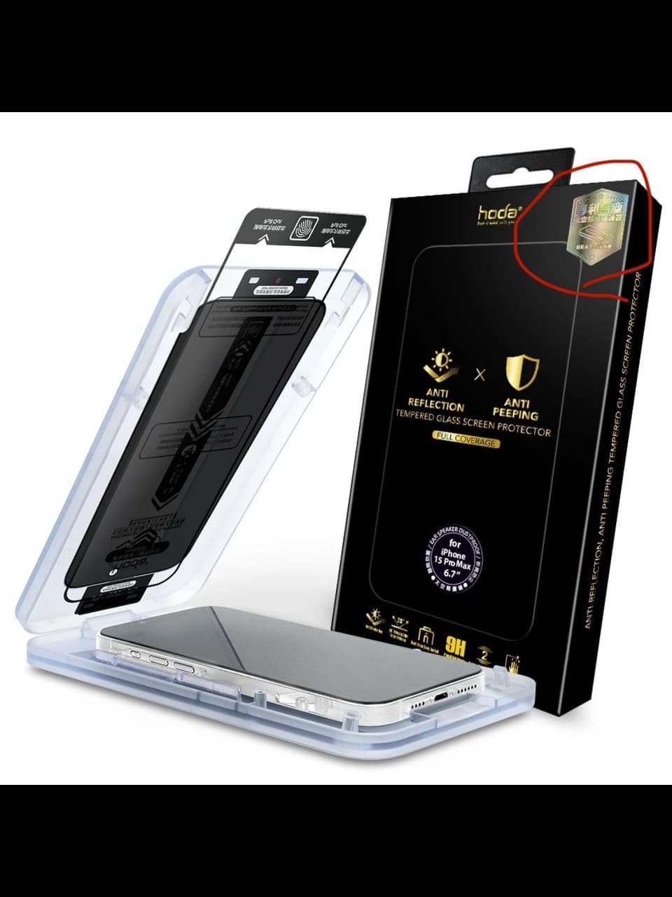 #iPhone Hoda 保護貼中國限定 - Apple板 | Dcard