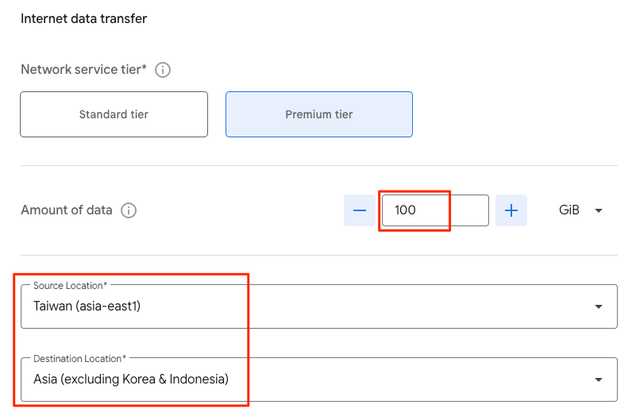 #分享 GCP VM 費用如何計算？有哪些折扣和申請方式？ - 軟體工程師板 | Dcard