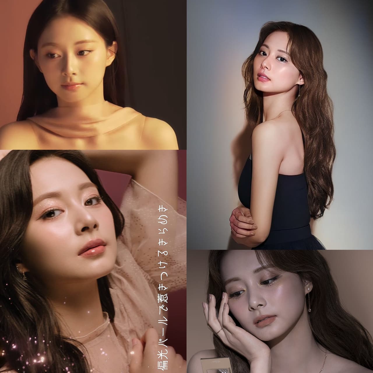 VISEE×子瑜🦌美照集錦💙🇹🇼🪽🏹 - TW0614瑜粉🦌💙 (@erttfsayu) | Dcard