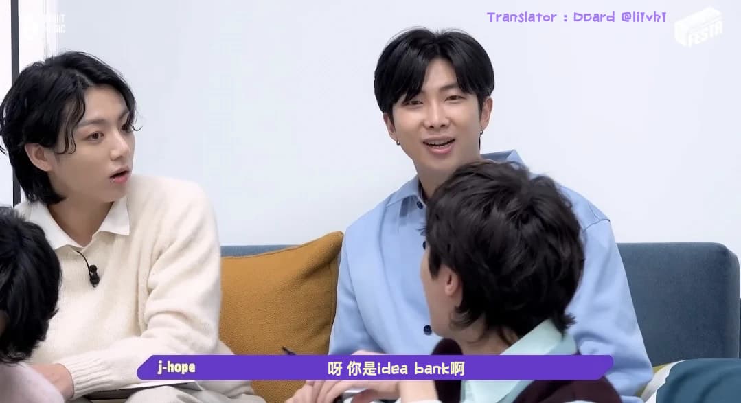 #分享 #𝘁𝗵𝗲𝗾𝗼𝗼熱門 防彈少年團𝗥𝗠「在𝗛𝗬𝗕𝗘辦公大樓上那樣做怎麼樣 ? 用宮書體」 - BTS板 | Dcard