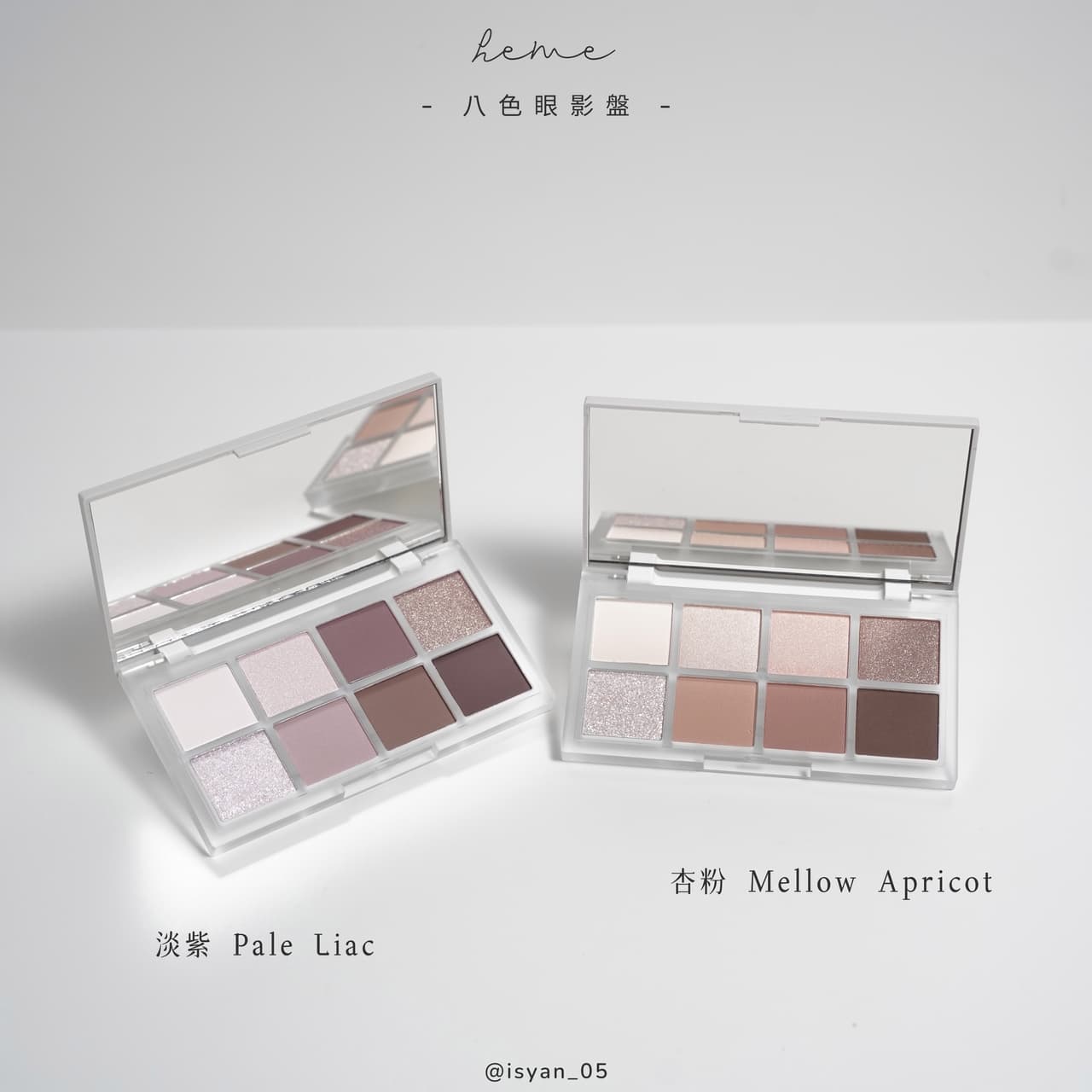 「heme隱眼 choco」的文章搜尋結果 | Dcard