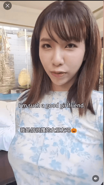 #分享 在我心中成神的台灣AV女優 - 西斯板 | Dcard