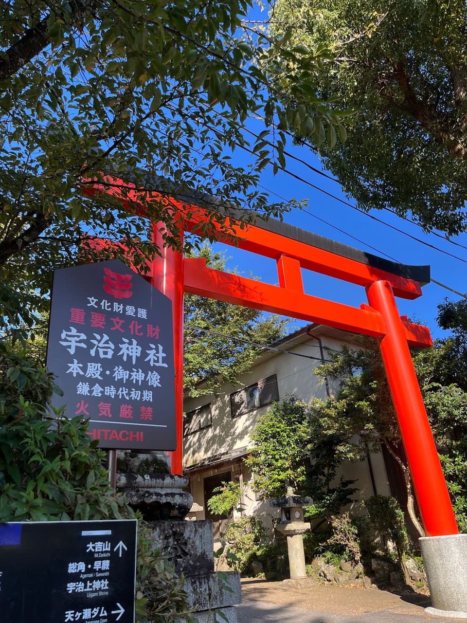 京阪奈八天七夜紀錄-Day2 - 日本旅遊板 | Dcard