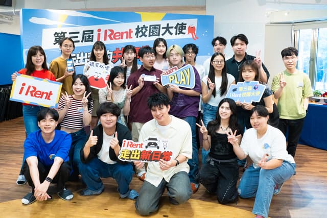 《iRent 緊急任務！拯救可憐學分！》#Dcard官方合作 - 銘傳大學板 | Dcard