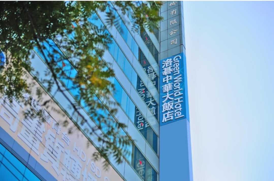 【深夜推薦】西門類落地窗飯店 - 🔞 𝑆𝑢𝑝𝑒𝑟 𝑆 🔞 (@kk79) | Dcard