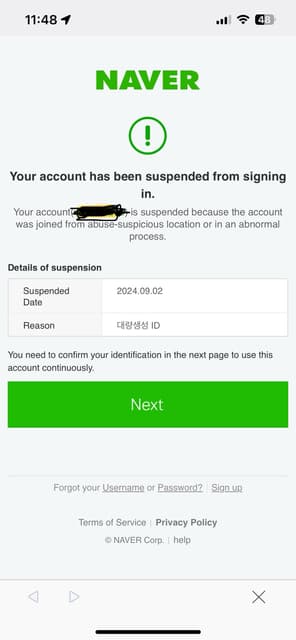 #討論 Naver 無法登入 - 韓國旅遊板 | Dcard