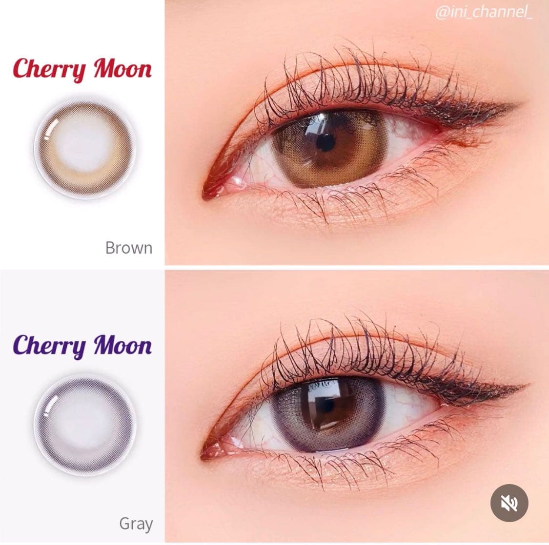 #分享 Olens 隱眼Cherry Moon 灰 - 隱形眼鏡板 | Dcard