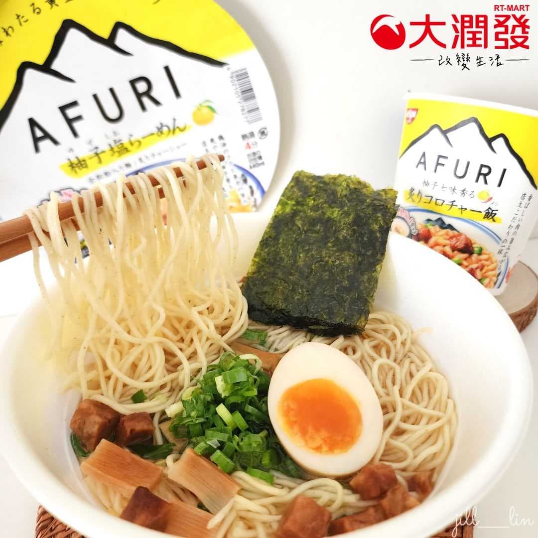 大潤發特價最後一天 Afuri柚子鹽碗麵、柚子七味香茶泡飯 - 美食板 | Dcard