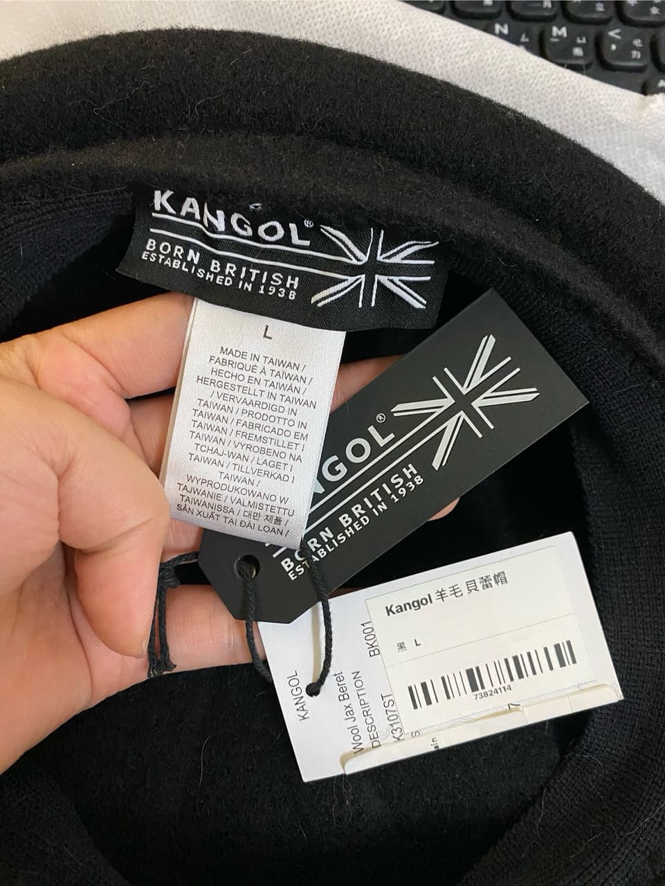 #我要賣 #我要賣 Kangol 貝雷帽羊毛款 K3107ST 吊牌未剪 L號(已售出) - 二手交易板 | Dcard