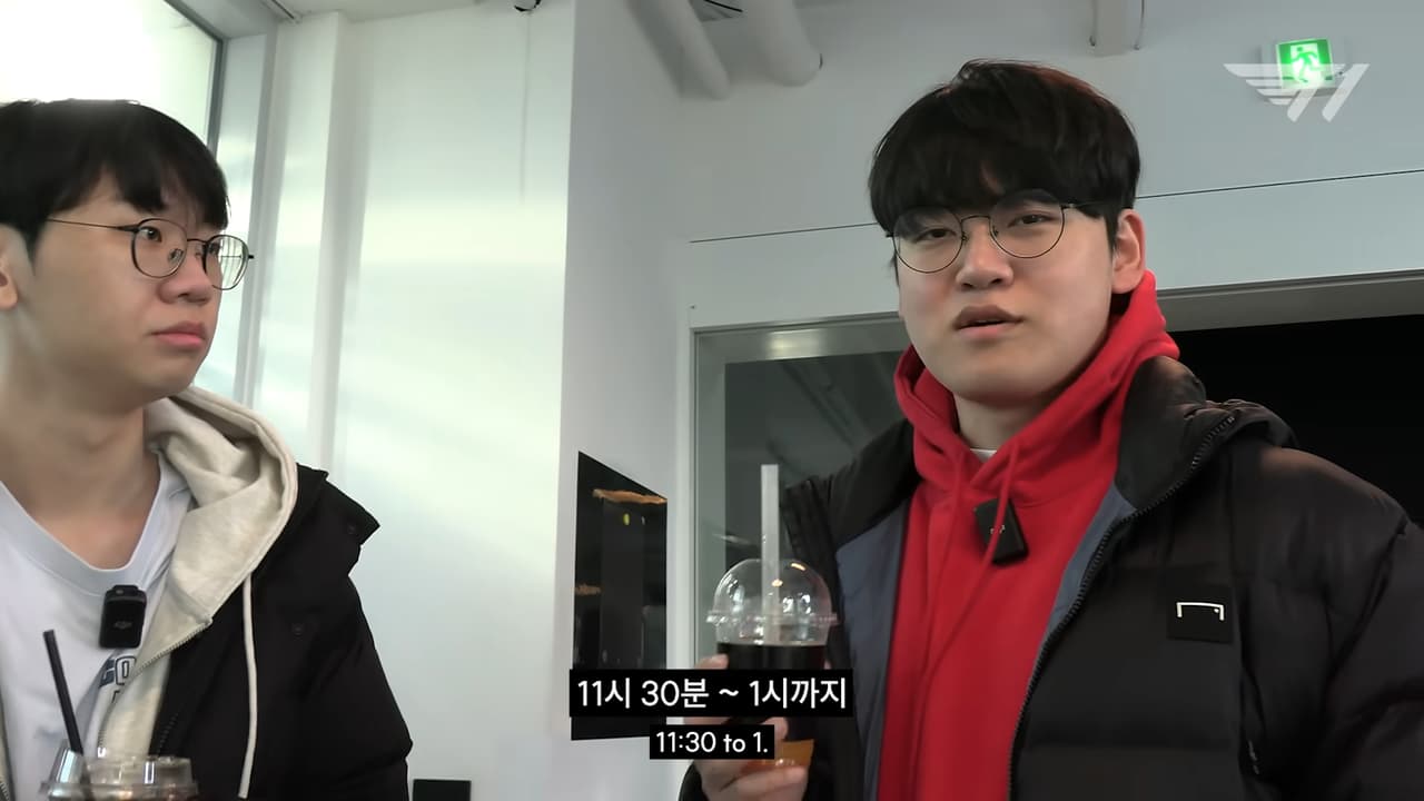 T1食堂午餐時段 16:00 開始 - 英雄聯盟板 | Dcard