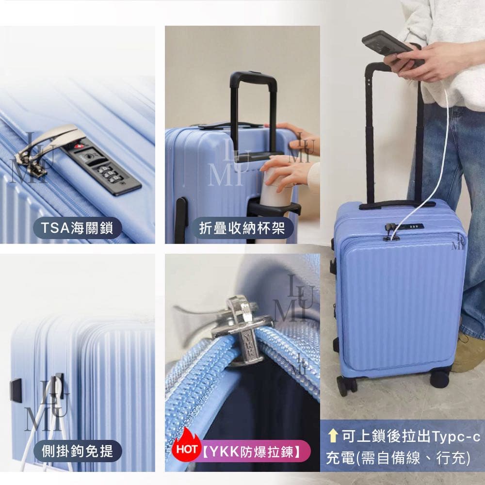 2025行李箱推薦｜七款高CP值旅行箱（LAMADA、Deseno、Nuport）拖得穩、看起來也超美 - 每天都可以加雞腿🍗 (@chicken_baba) | Dcard