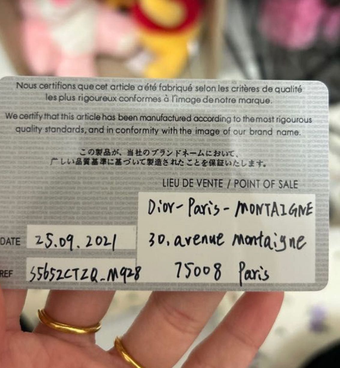 是dior正貨嗎 - 閒聊板 | Dcard