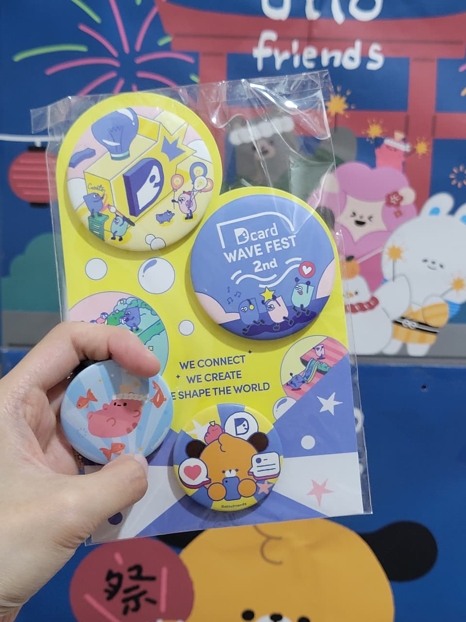 很高的Y小姐 (@yu_0102) | Dcard