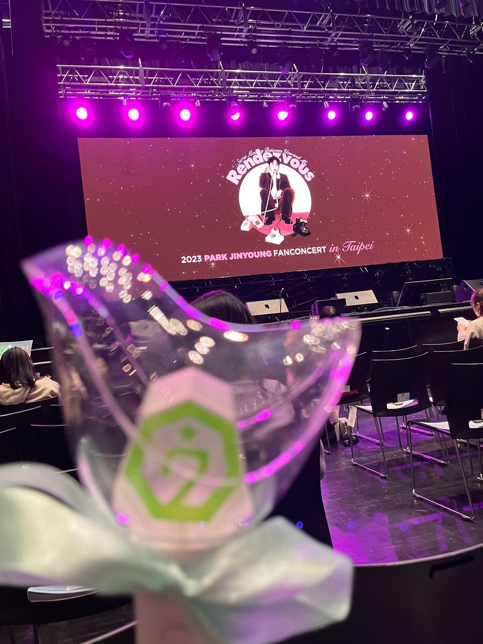 #分享 Zepp New Taipei 坐席視野整理 - B66 留言 | Dcard