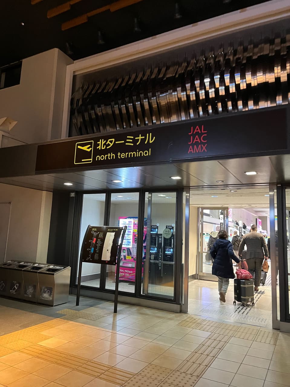 #長文遊記 日本8天7夜 D3 | 難波 心齋橋 爐端燒 國內線大阪伊丹 ️仙台 - 日本旅遊板 | Dcard