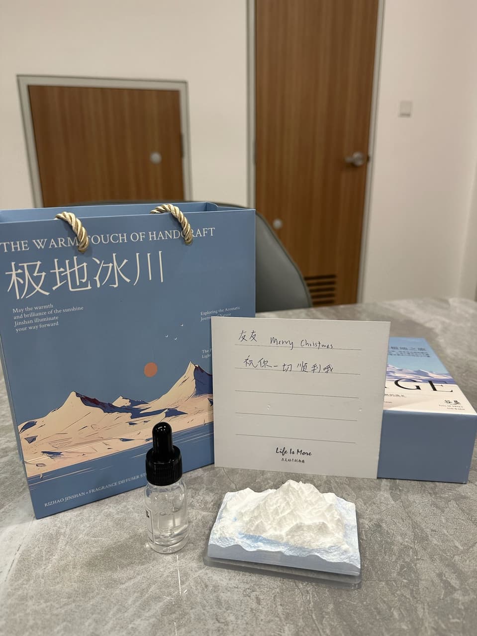 Dcard Secret Santa礼物到手啦🎁 - MY_Confession板 | Dcard