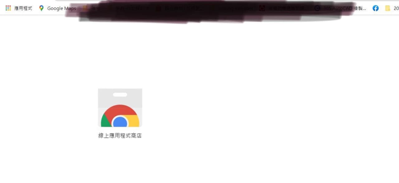 Google網頁左上角標籤九宮格缺少常用連結如YT docs spreadsheets - 3C板 | Dcard