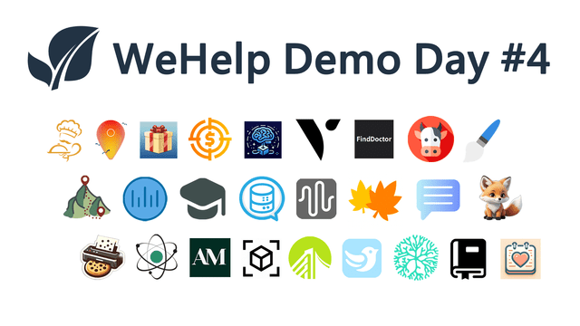 WeHelp Demo Day #4 網站前端 14 個專案作品報告 - 彭彭 (@cwpeng) | Dcard