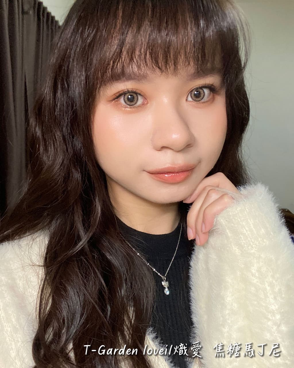 T-Garden loveil日拋實戴分享 ️用氣勢十足的眼神迎接開工吧 ️‍🔥 - 晴 ̈♡ (@ha.ru..ka...) | Dcard