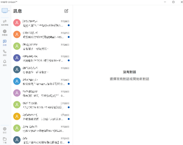 #開箱 掌握未來：Surface Pro 9 多功能平板開箱體驗 - 3C板 | Dcard