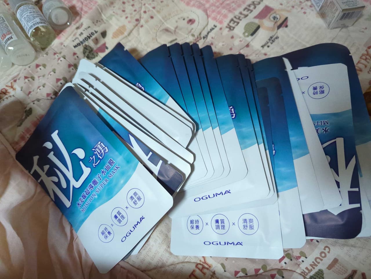 #售全新 貨到付款/嬌蘭/克蘭詩/pola/revive/朵法/倩碧/ipsa/oguma面膜 - 二手交易板 | Dcard