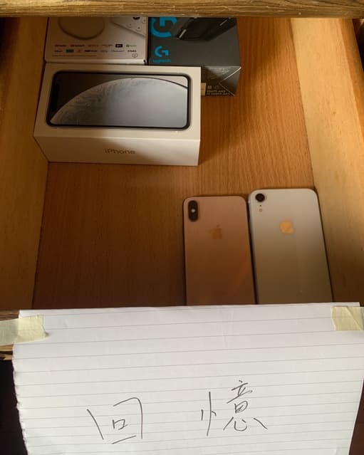 #開箱 人品爆發！沙漠金i16 Pro開箱，真的沒有你各位說的糟 - 3C板 | Dcard