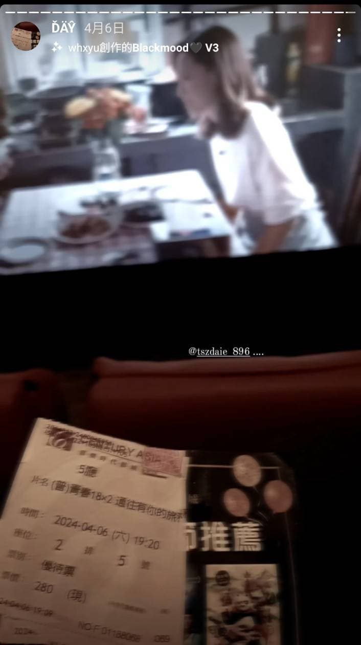 #TTP TP現在真沒禁愛令了? - AKB48 集團板 | Dcard