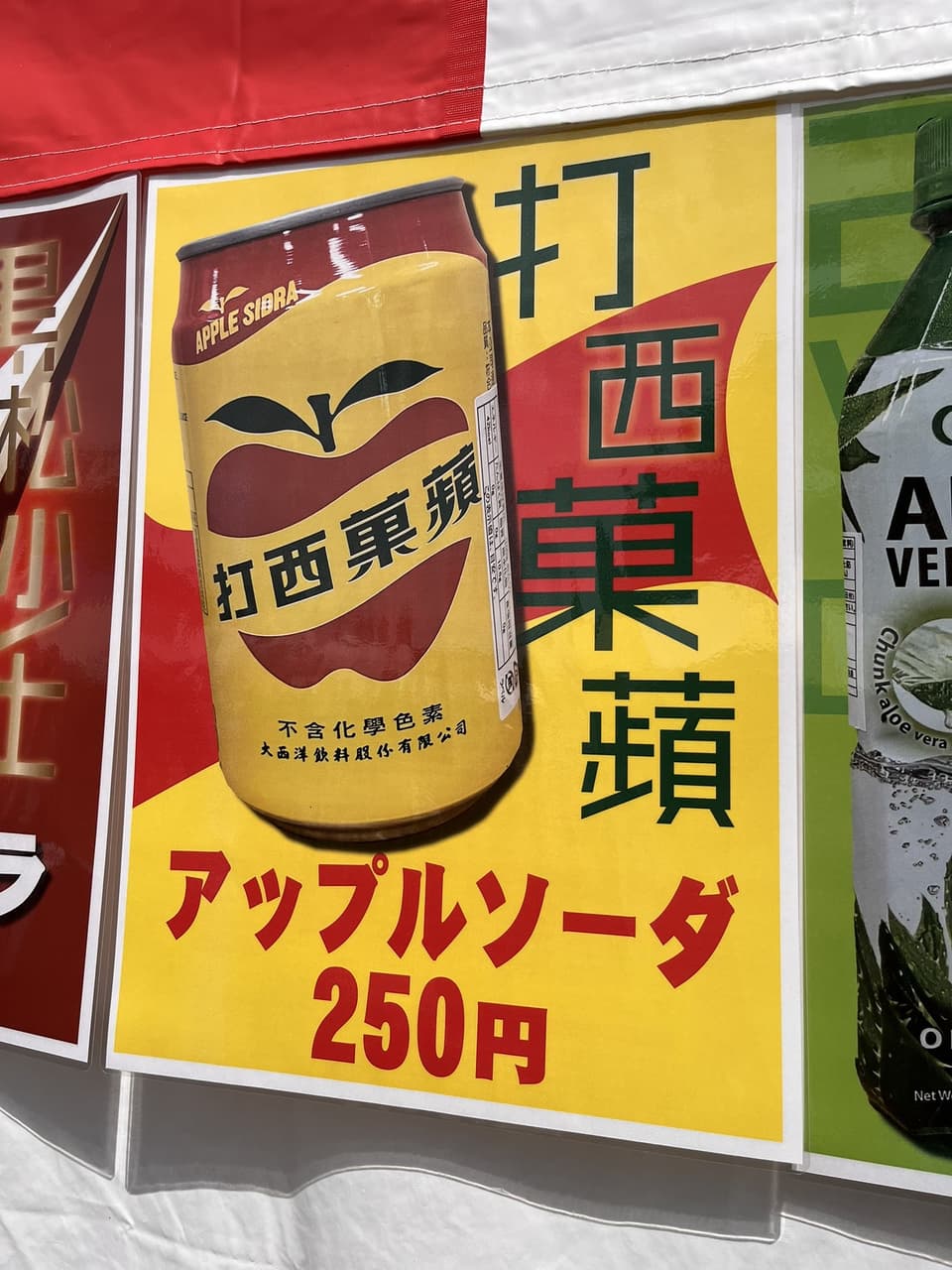 梗圖板 Dcard