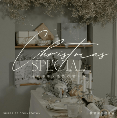 19again的最新討論 | Dcard