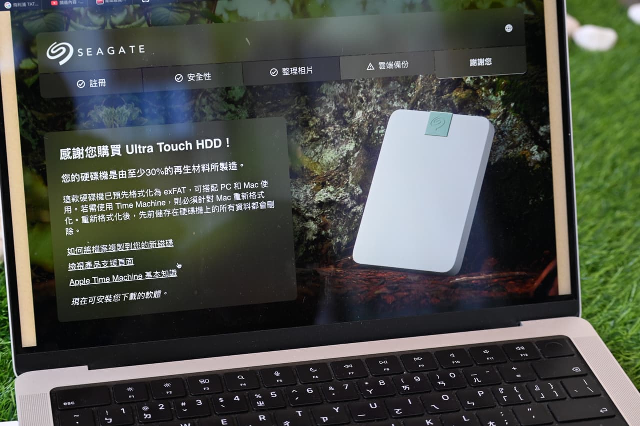 創作者必備！一顆好看好用的行動硬碟，Seagate希捷 Ultra Touch外接硬碟 體驗分享 - Neil 尼歐 (@neilyinnnnnnn) | Dcard