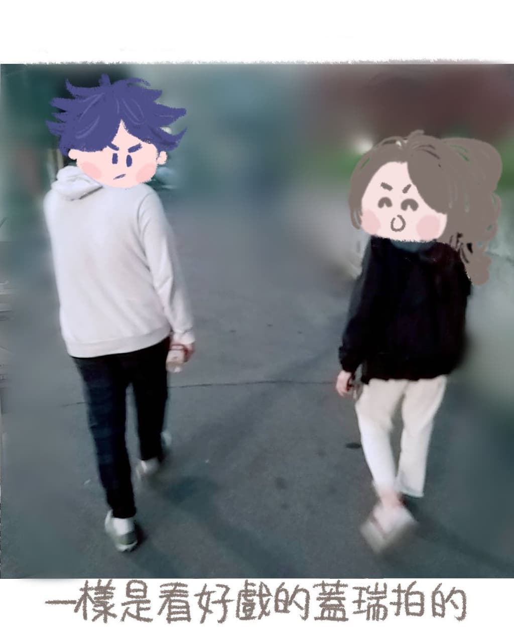 日常-25 - 奇異果寶寶 (@kiwi_fami) | Dcard